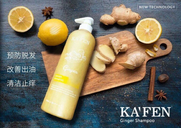 Kafen Ginger Shampoo / Treatment / Body Wash 760ml Free 250ml 卡氛 生姜韧发头皮 ...
